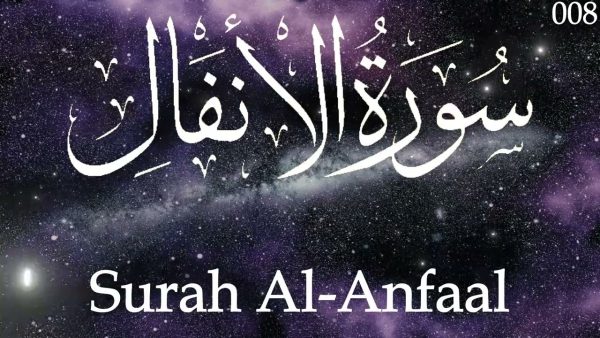 2. SURJA “EL BEKARE” – LOPA – Rruget e Paqes